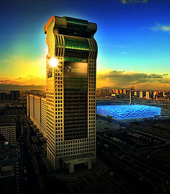 Pangu Plaza - Olympic City, Office and Apartment - Beijing | VOLA